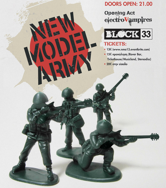 Οι New Model Army στο Block33 | CultureNow.gr