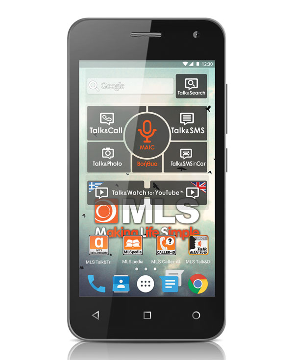 Το νέο Smartphone MLS iQTalk Top 4G αποκλειστικά στον ΓΕΡΜΑΝΟ ...