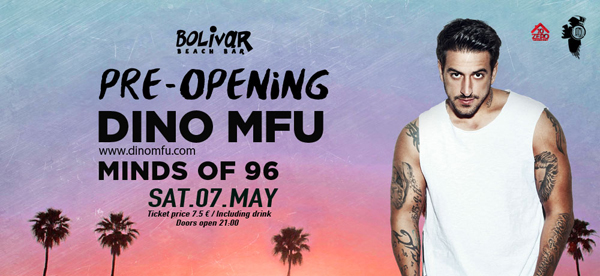 Saturday Nights με τον Dino MFU στο Bolivar Beach Bar | CultureNow.gr
