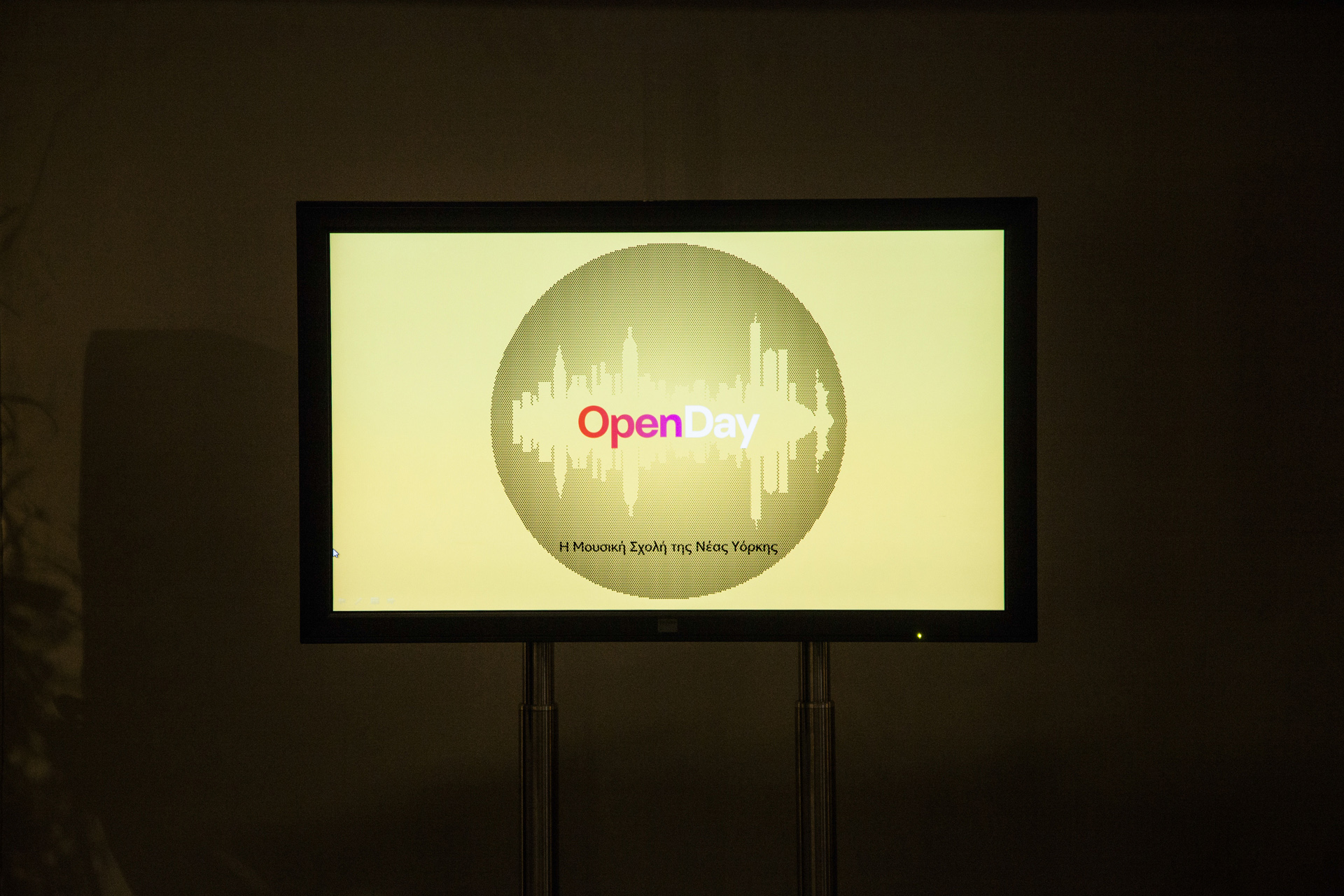 5ο Open Day στη Στέγη του Ιδρύματος Ωνάση | CultureNow.gr