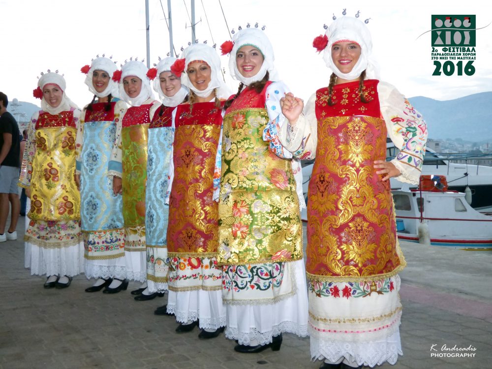 3ο Φεστιβάλ Παραδοσιακών Χορών στην Χίο! | CultureNow.gr