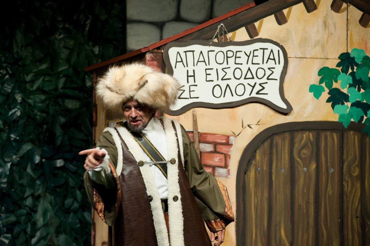 Ο Εγωιστής Γίγαντας, του Όσκαρ Ουάιλντ στο Θέατρο Κνωσός | CultureNow.gr