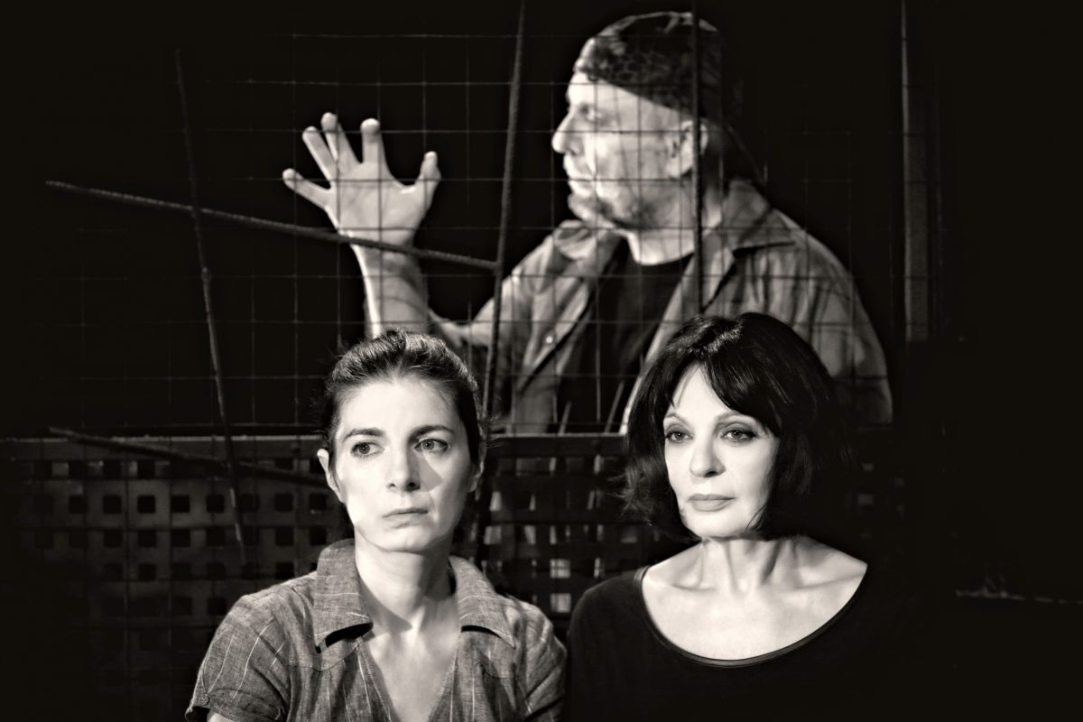 Frozen, της Bryony Lavery στο Από Μηχανής | CultureNow.gr