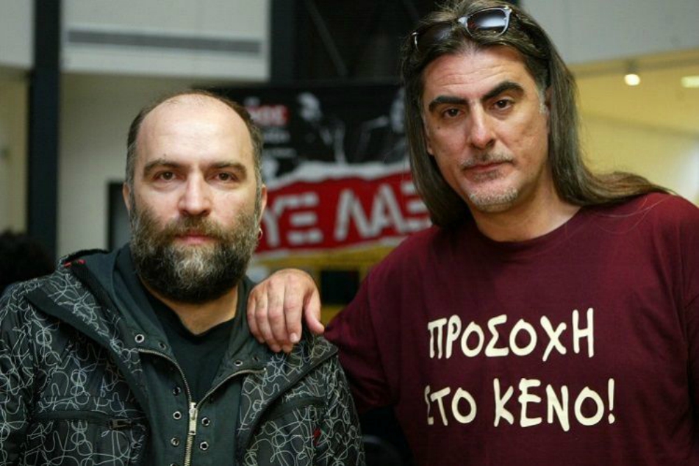 Οι Πυξ Λαξ στην Οδό Λυσίου | CultureNow.gr