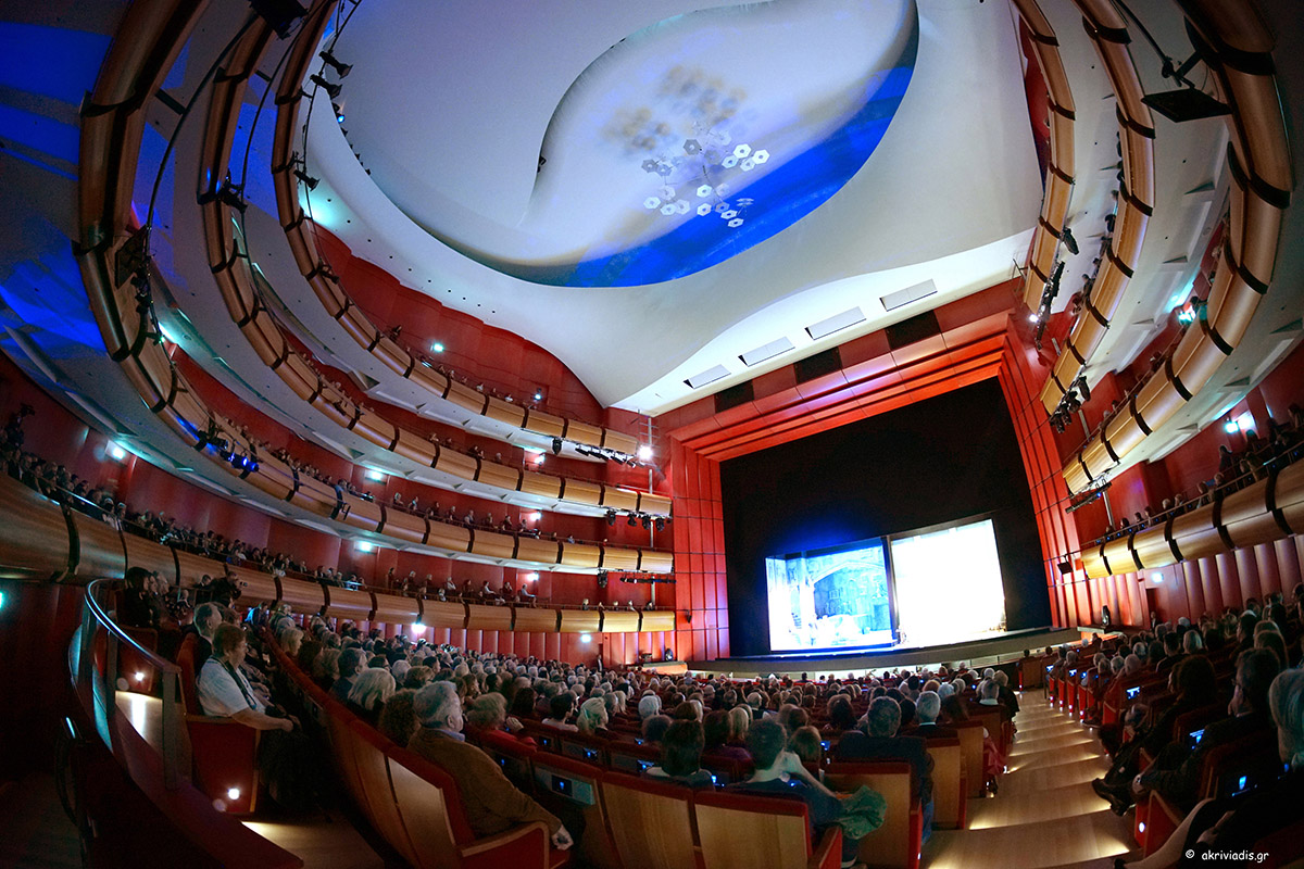 Εθνική Λυρική Σκηνή: Είσοδος μόνο με πιστοποιητικό εμβολιασμού ή ...