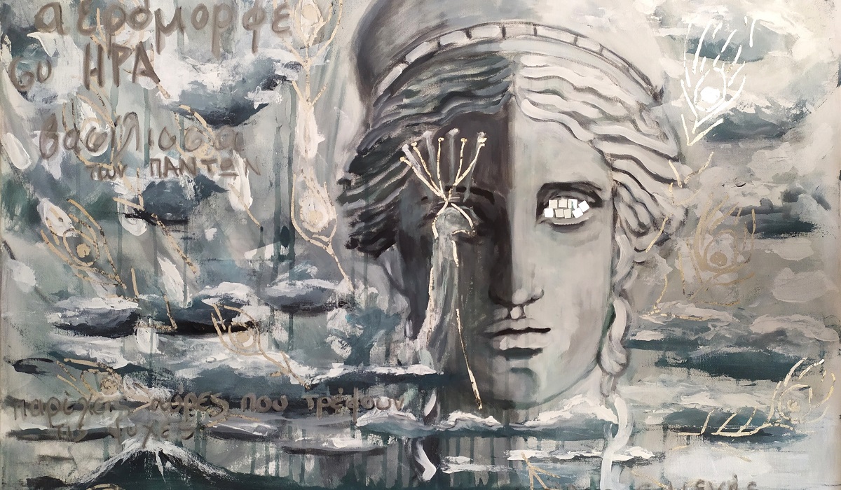 Βίβιαν Ζώταλη - GODs: Ατομική έκθεση στην Art Appel Gallery | CultureNow.gr