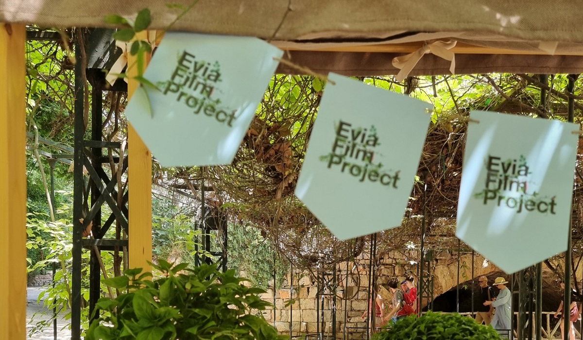 Evia Film Project: Η νέα πρωτοβουλία του Φεστιβάλ Κινηματογράφου ...