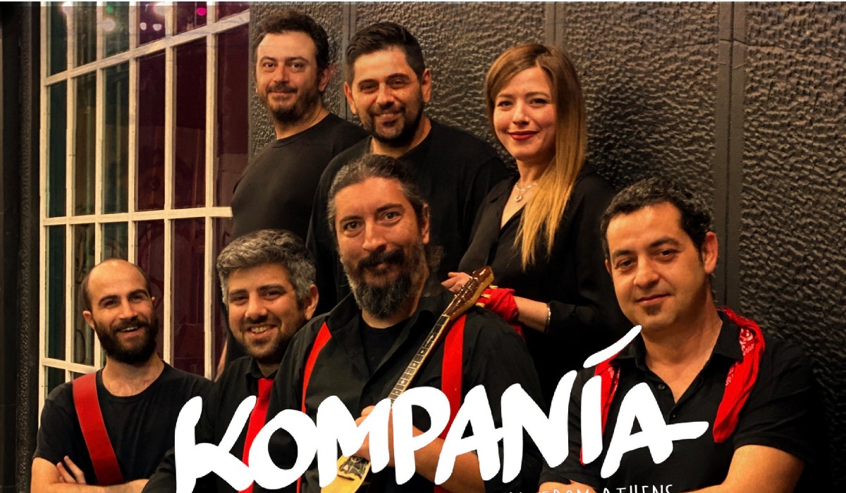 Η KOMPANÍA ζωντανά στο Ίλιον Plus | CultureNow.gr