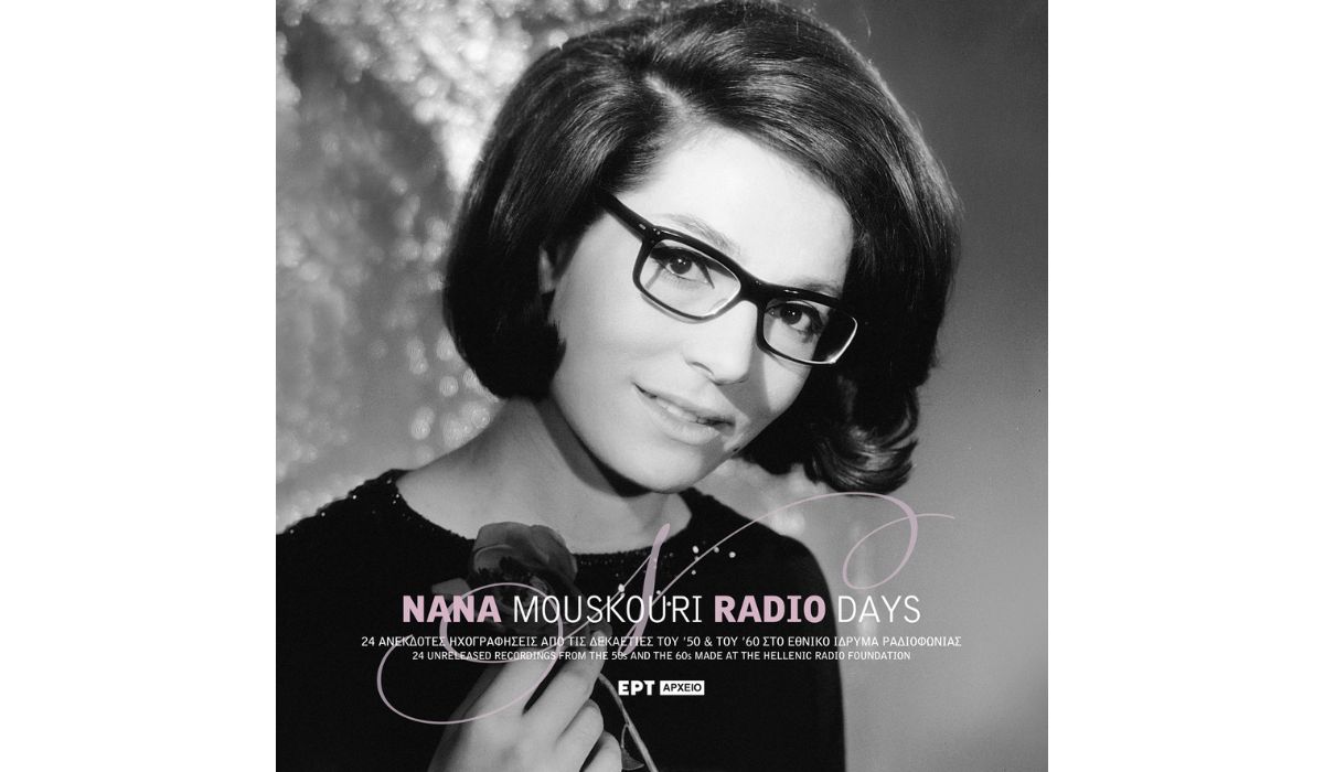 Νάνα Μούσχουρη - Radio Days: Ο νέος δίσκος της διεθνούς φήμης ...