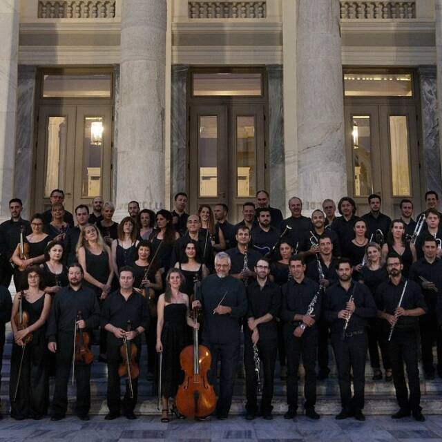 Ωδείο Αθηνών | CultureNow.gr