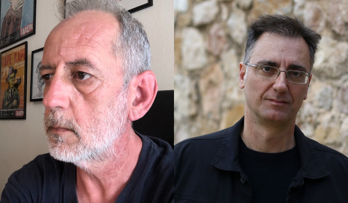 Η 9η τέχνη συναντά την ιστορία: Γιάννης Κουκουλάς & Μενέλαος ...