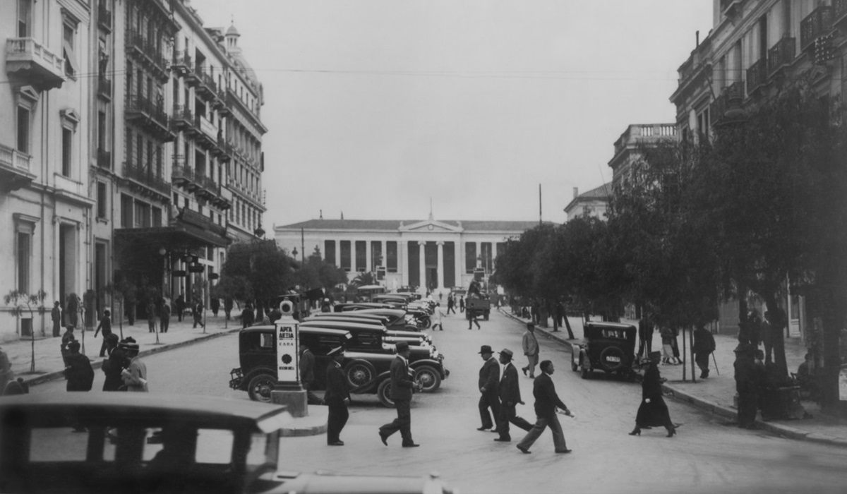 Η Αθήνα του Μεσοπολέμου 1922-1940: Το ντοκιμαντέρ της Μαρίας Ηλιού στο ...