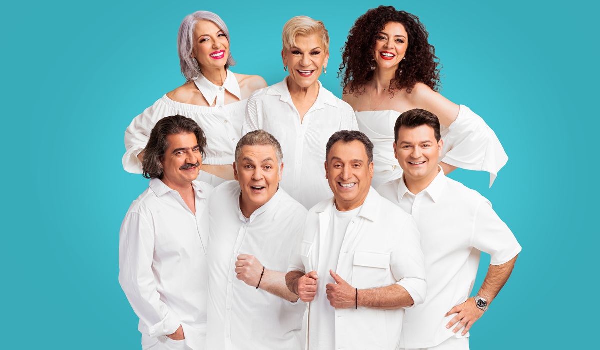 Ούτε Μπρος ούτε Πίσω: Η νέα κωμωδία των Θανάση Παπαθανασίου και Μιχάλη ...