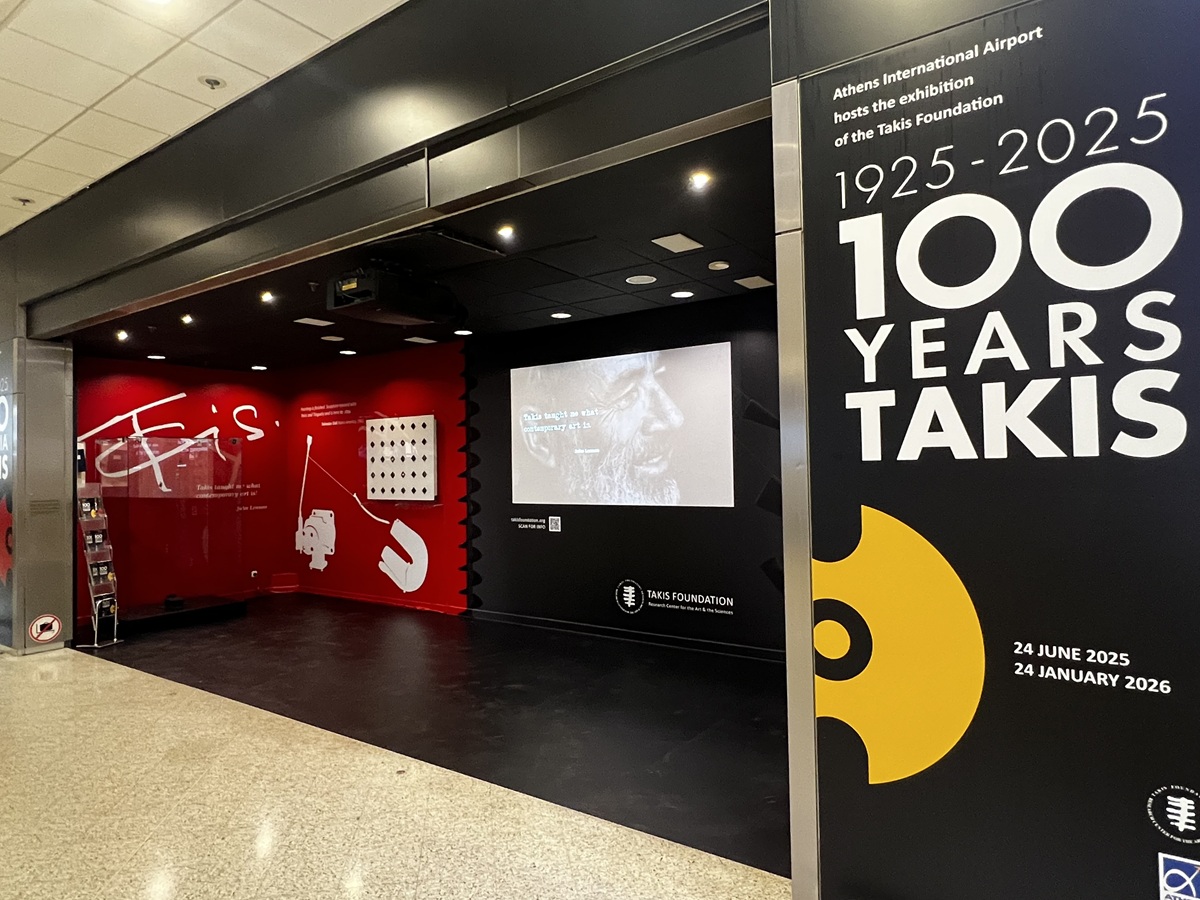 100 Χρόνια Takis: Έκθεση στο αεροδρόμιο της Αθήνας σε συνεργασία με το ...