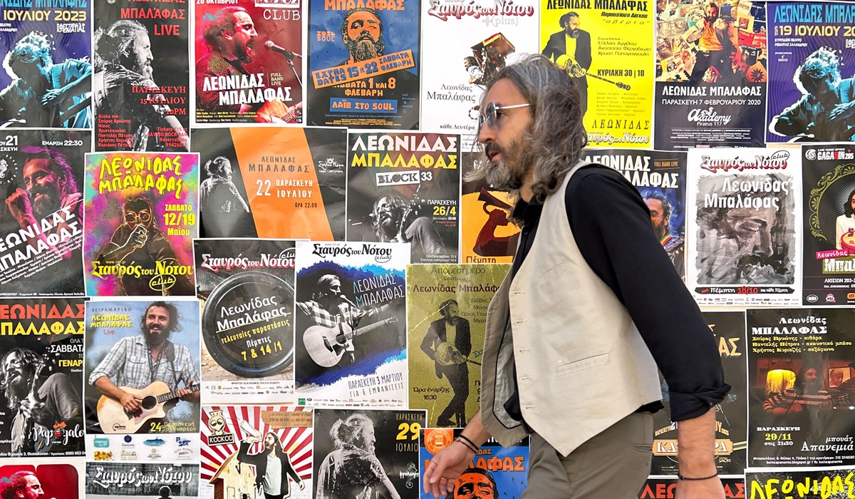 Ο Λεωνίδας Μπαλάφας στο Σταυρός του Νότου Club | CultureNow.gr